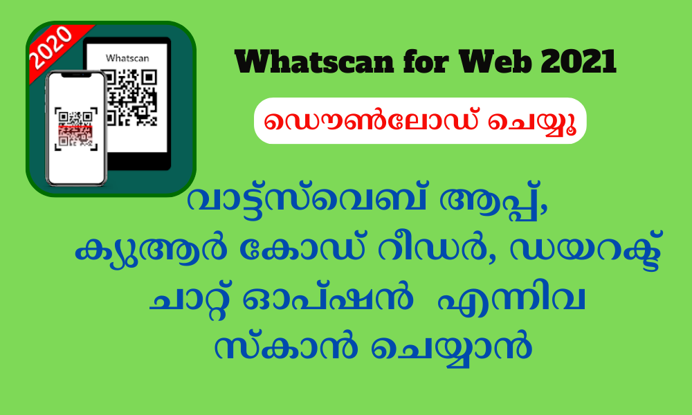 WhatsApp App and QR Code Reader to Scan