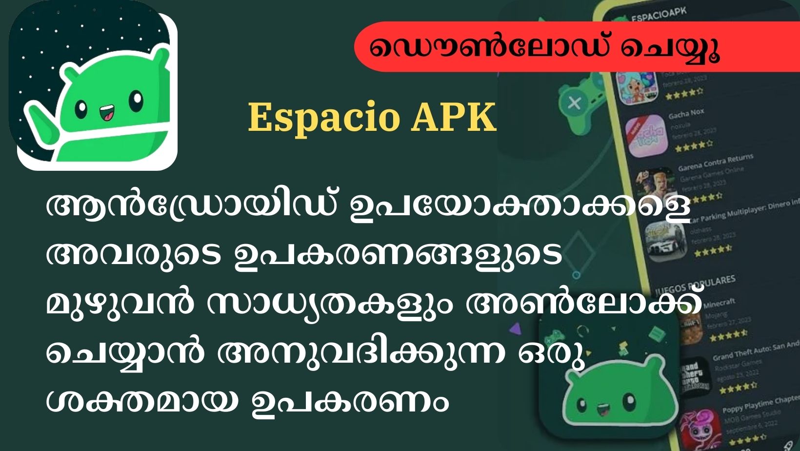 Unlock the Full Potential of Your Devices - Espacio APK - myabundanceira