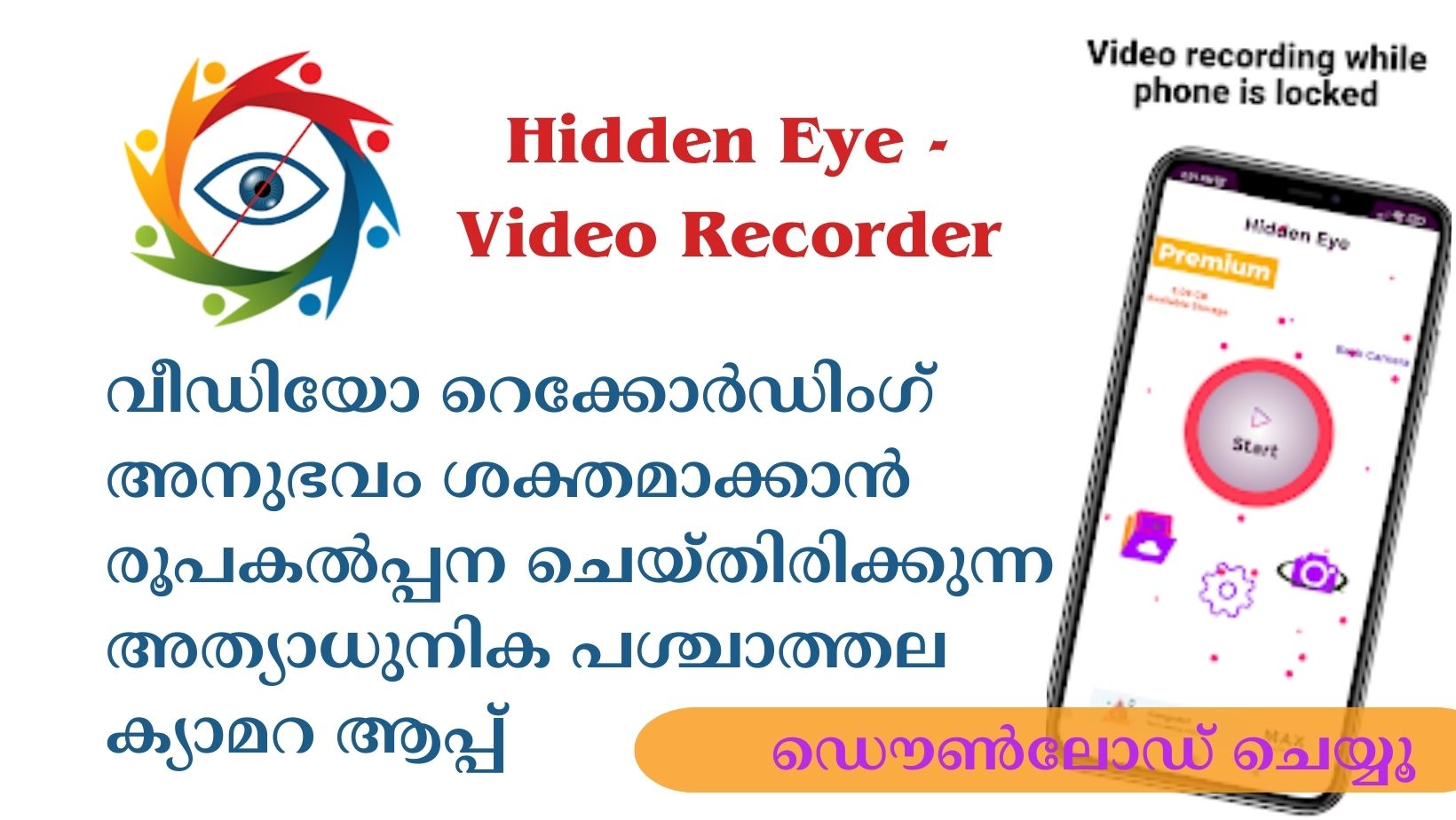 Hidden Eye - Video Recorder - myabundanceira